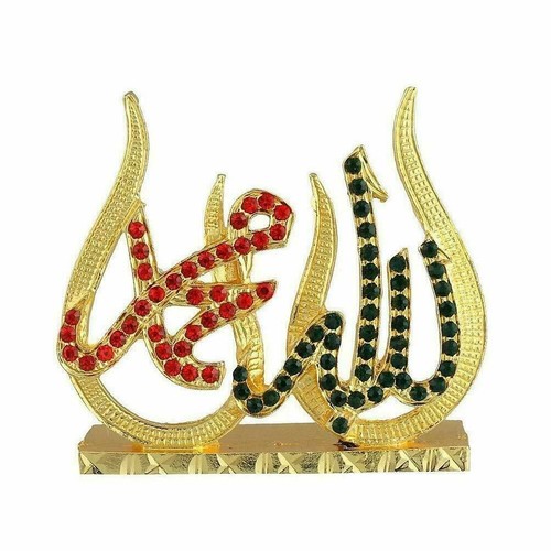 Islamic Culture Allah Muhammad Metal Statue For Cardashboard & Home | eBay