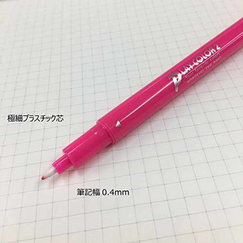Tombow Pencil aqueous pen play color 2 24 colors GCB-012 from JAPAN ...