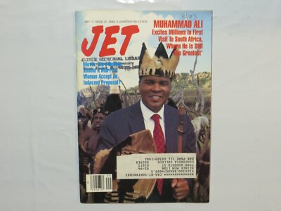 Jet Magazine Muhammad Ali May 17, 1993 RS | eBay