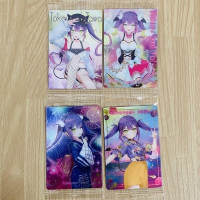 4 Types Of Comp Set Tokoyama Towa Hololive Wafer Card [Unused] | eBay