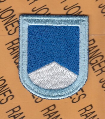 Co C 4th Bn 23rd Infantry Regt Airborne Arctic 172nd beret flash patch ...