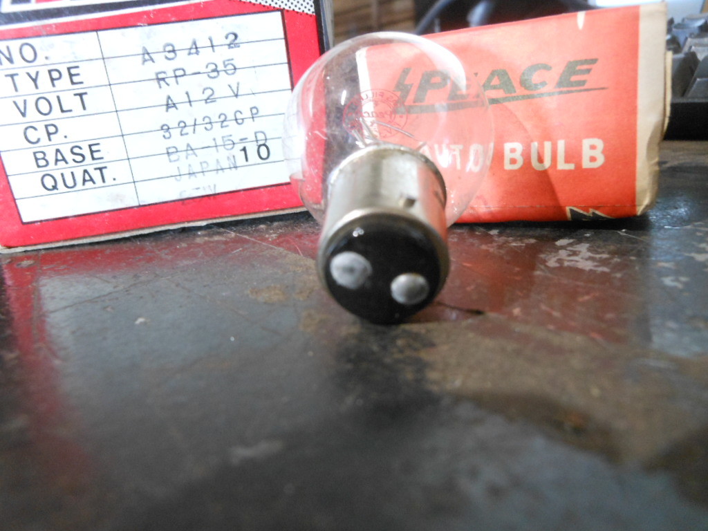 Peace 12V 32/32CP 25W BA-15D Light Bulbs Lamp Auto Motorcycle RP-35 ...