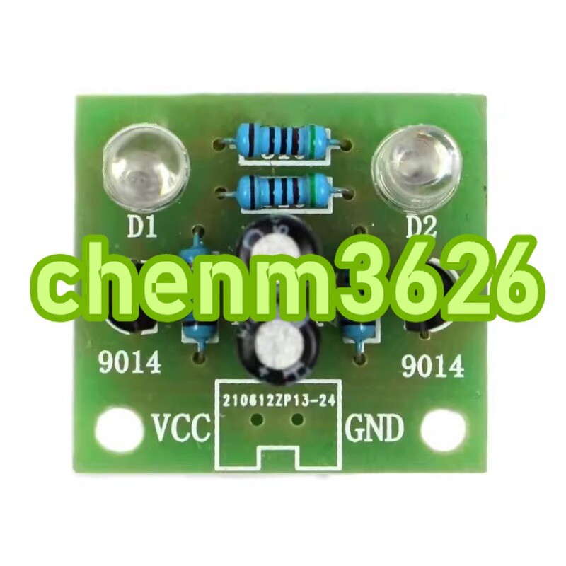 1PCS NEW (spare parts) flash circuit to make LED lamp bead flashing kit ...