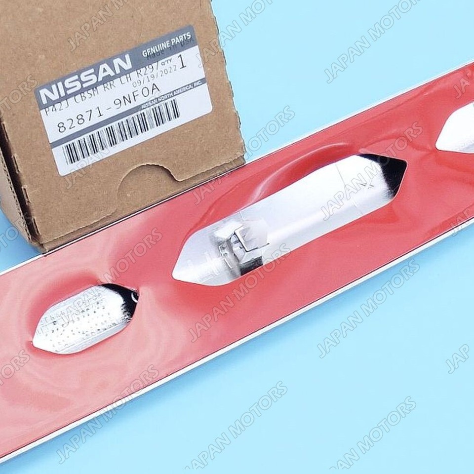 OEM Genuine Nissan INFINITI QX60 2014-2020 Rear Door Left Moulding ...