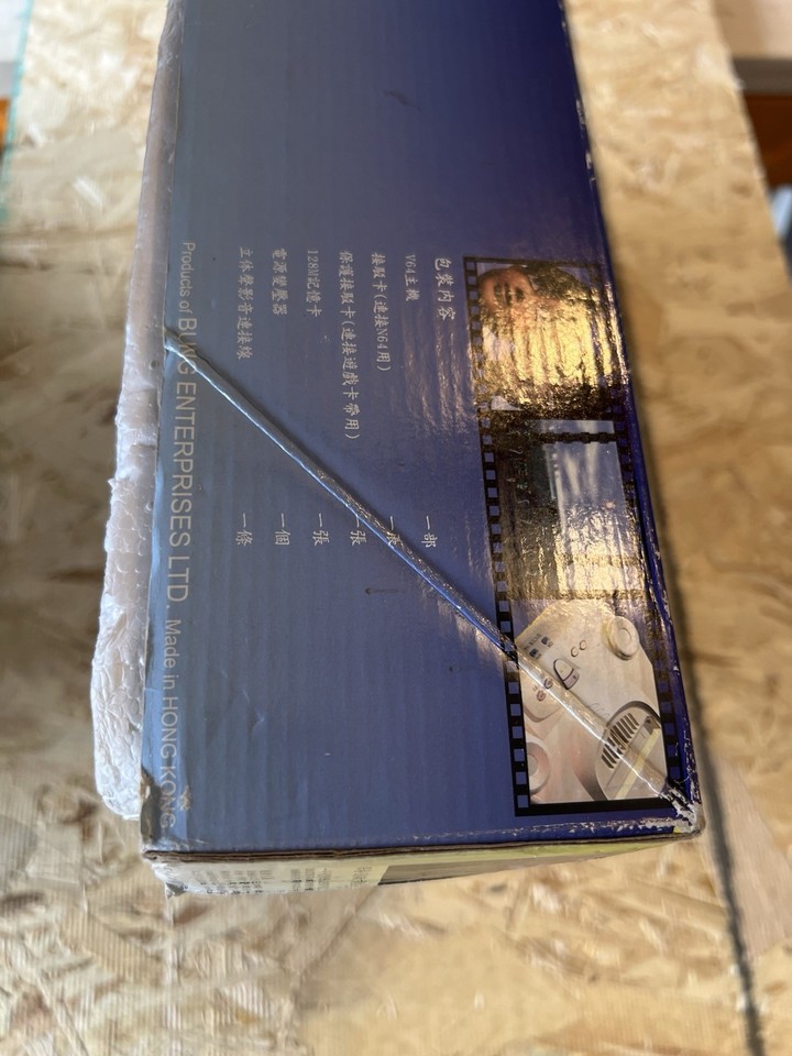 Doctor V64 Bung Development Unit Nintendo 64 N64 COMPLETE w/RAM Upgrade ...