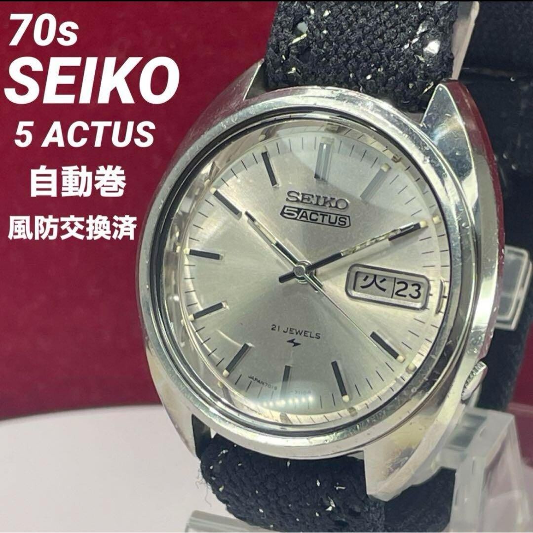 【SEIKO】70s SEIKO 5 Actus, new crystal replaced, autom… - Gem