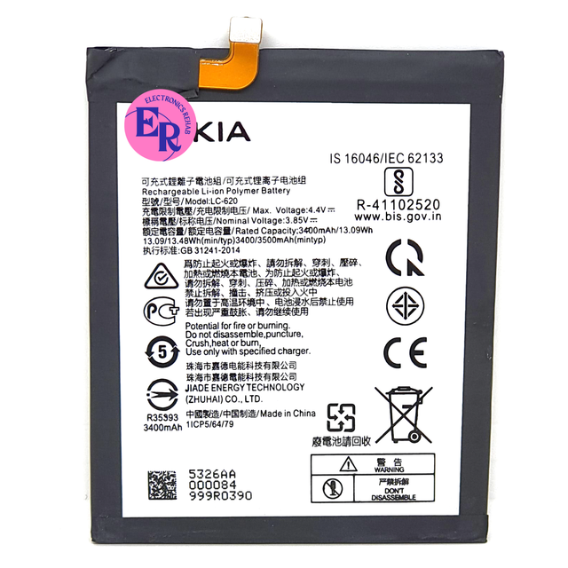 Nokia LC-620 Battery For Nokia 6.2 / Nokia 7.2 3400mAh for sale online ...