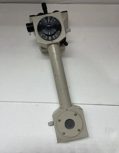 OLYMPUS MICROSCOPE HEAD PIECE | eBay