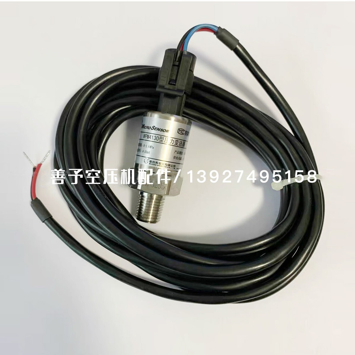 Screw Air Compressor Pressure Transmitter Cps2016c Pressure 59 Off