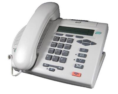Fully Refurbished Nortel Meridian M3902 Display Phone NTMN32 (Platinum ...