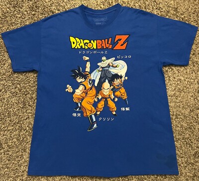 Dragon Ball Z Animation Characters Ripple Junction Men's Blue T-Shirt ...