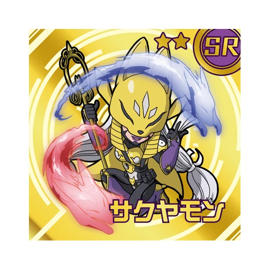 Digimon Sakuyamon Card