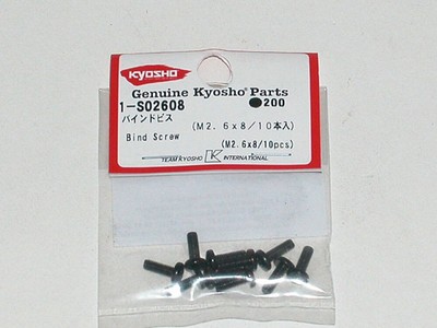 Kyosho Lens Head Screws M2.6x8 (10) Metall | eBay