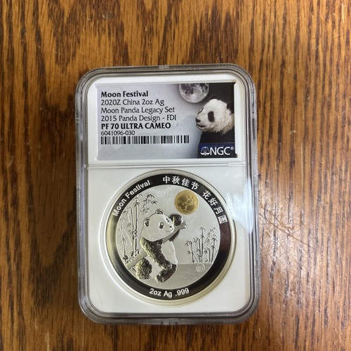 2015-Z-2 OUNCE SILVER PANDA MOON PANDA LEGACY SET PROOF 70 NGC CAMEO | eBay