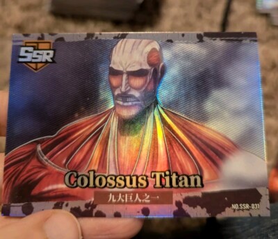 AOT Colossus Titan SSR-031 Attack on Titan Reflective Foil ...