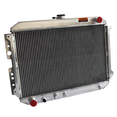 Radiator Fit Mazda B2000 B2200 1986-1993 1982-1984 2.2L 2.0L L4 Full ...