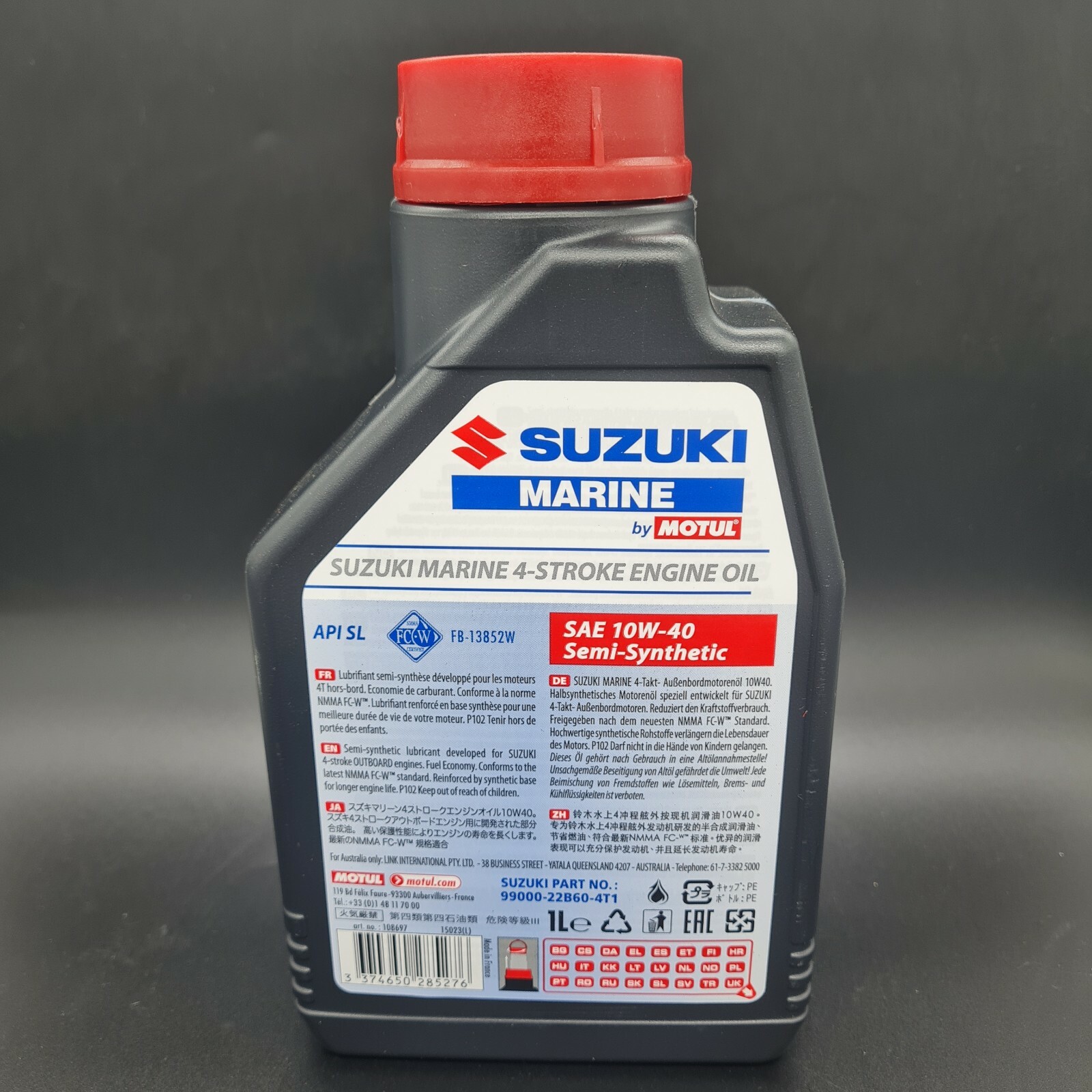 SUZUKI OUTBOARD ENGINE OIL SAE 10W-40 SEMI-SYNTHETIC 1L | eBay UK