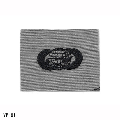 Basic Manpower Air Force Embroidered Badge Patch ~ ABU ~ Vanguard ~ NEW ...