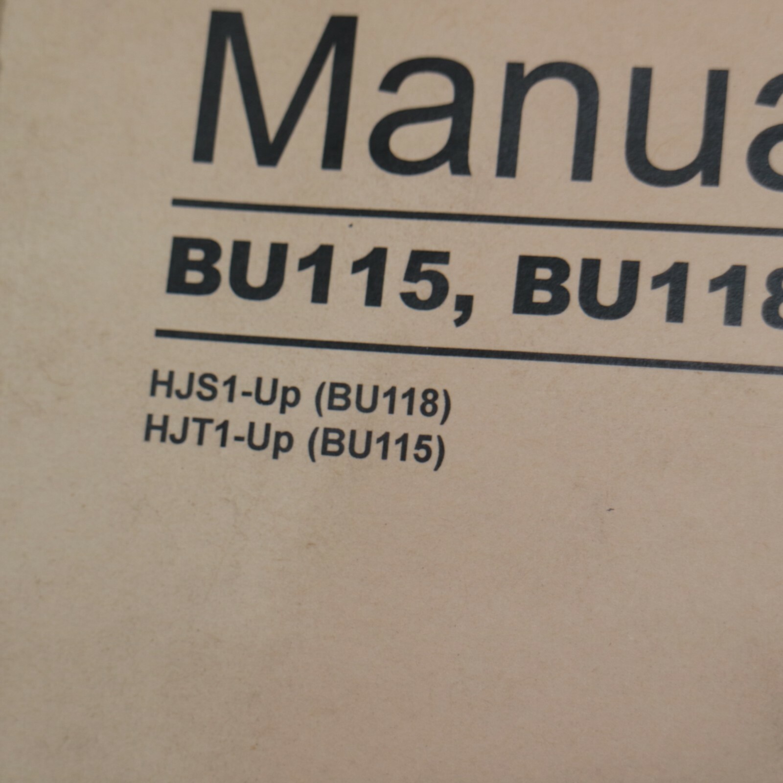CAT Caterpillar BU115 BU118 UTILITY BROOM Parts Manual Book 2005 spare ...