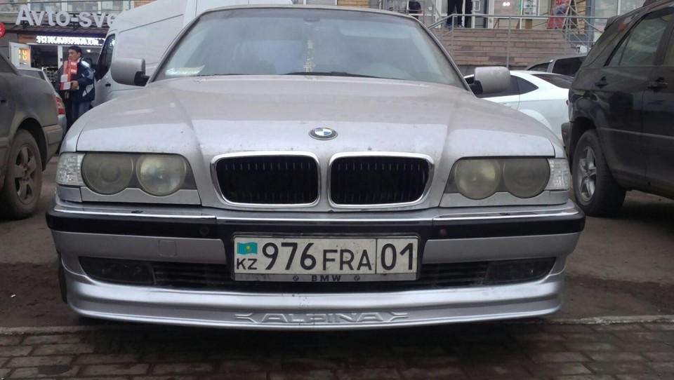 BMW E38 Alpina Style Front Bumper Lip Spoiler For All Bumpers Tuning ...