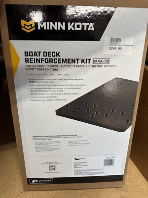 Minn Kota 1854058 MKA-58 BOAT DECK REINFORCEMENT KIT | eBay
