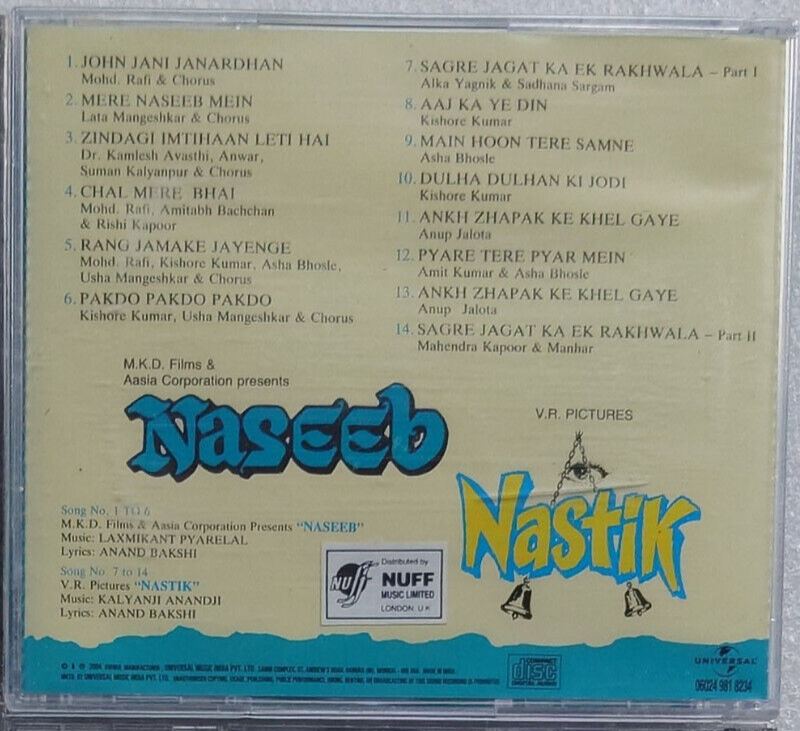 Nastik