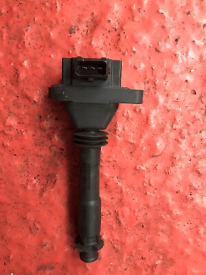Fiat Coupe 20v Turbo Ignition Coil | eBay
