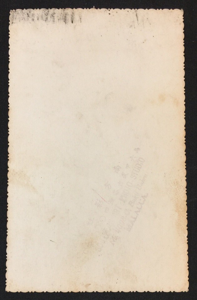 Vintage Taiwanese singer Actor Jimmy Lin Chong photo 林冲 照片 E | eBay