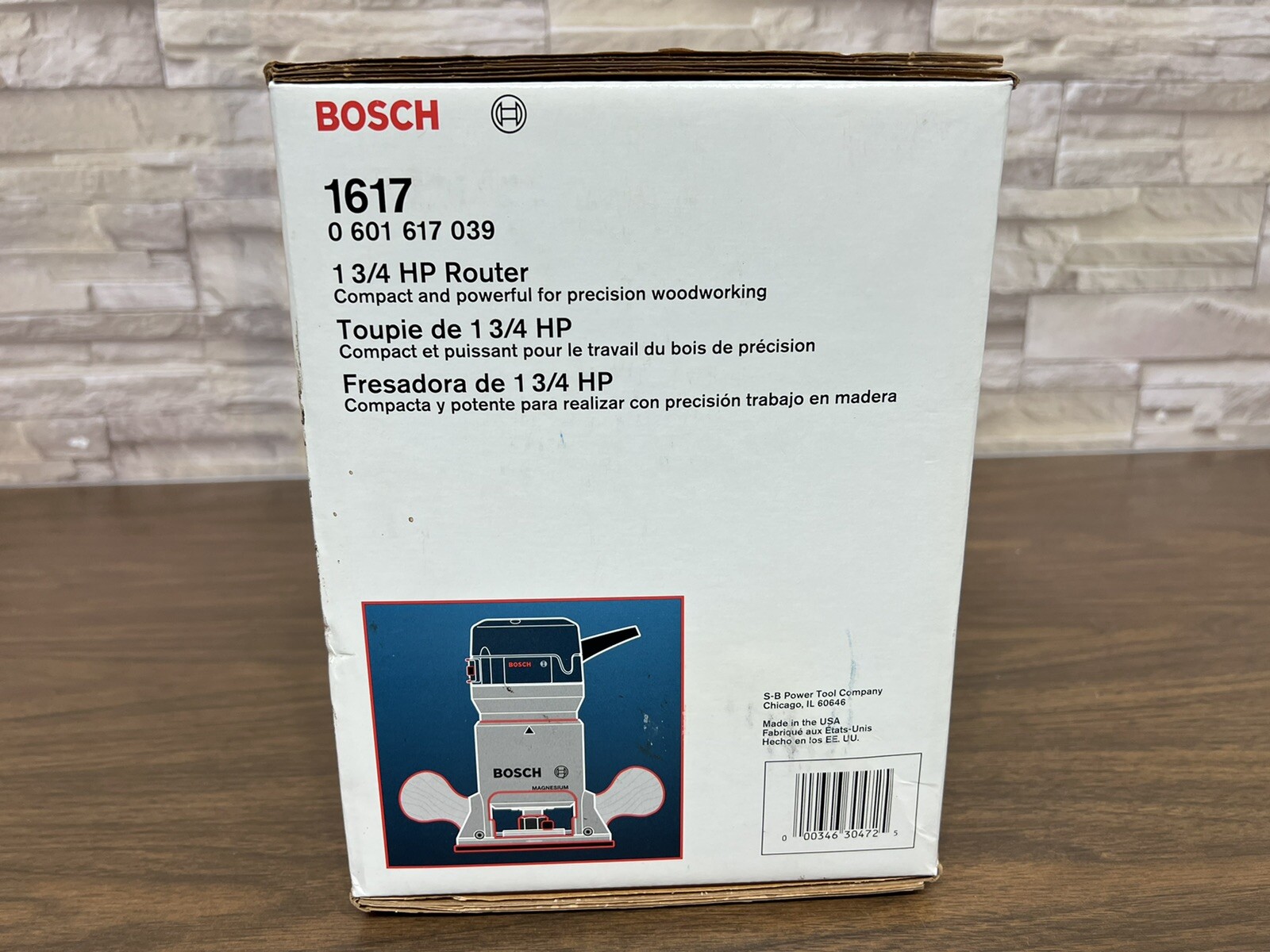 BOSCH 1617 / 1617 FIXED BASE ROUTER 1-3/4HP (BRAND NEW FACTORY SEALED ...