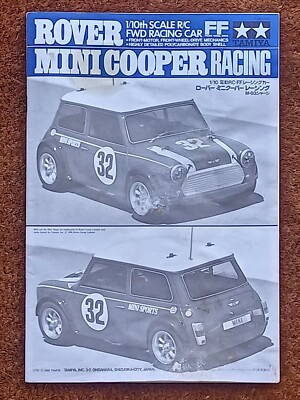 1998 Tamiya Rover Mini Cooper Racing M-03 Instruction Manual 58211 ...