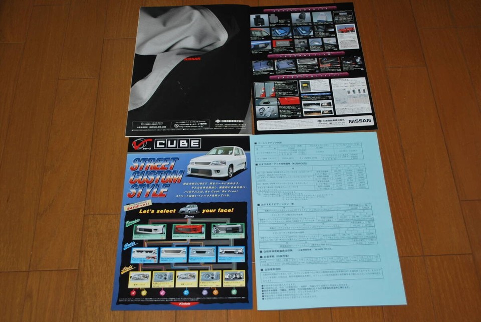Nissan First Generation Cube Catalog 2000 February Price List With ...