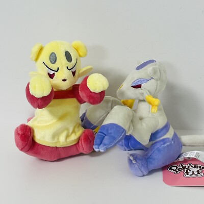 Pokemon Sitting Cuties Plush Mienfoo & Mienshao Stuffed Toy Japan Set ...