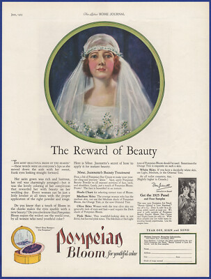 Vintage 1925 POMPEIAN Bloom Rouge Powder Cosmetics Bathroom Décor 1920s ...