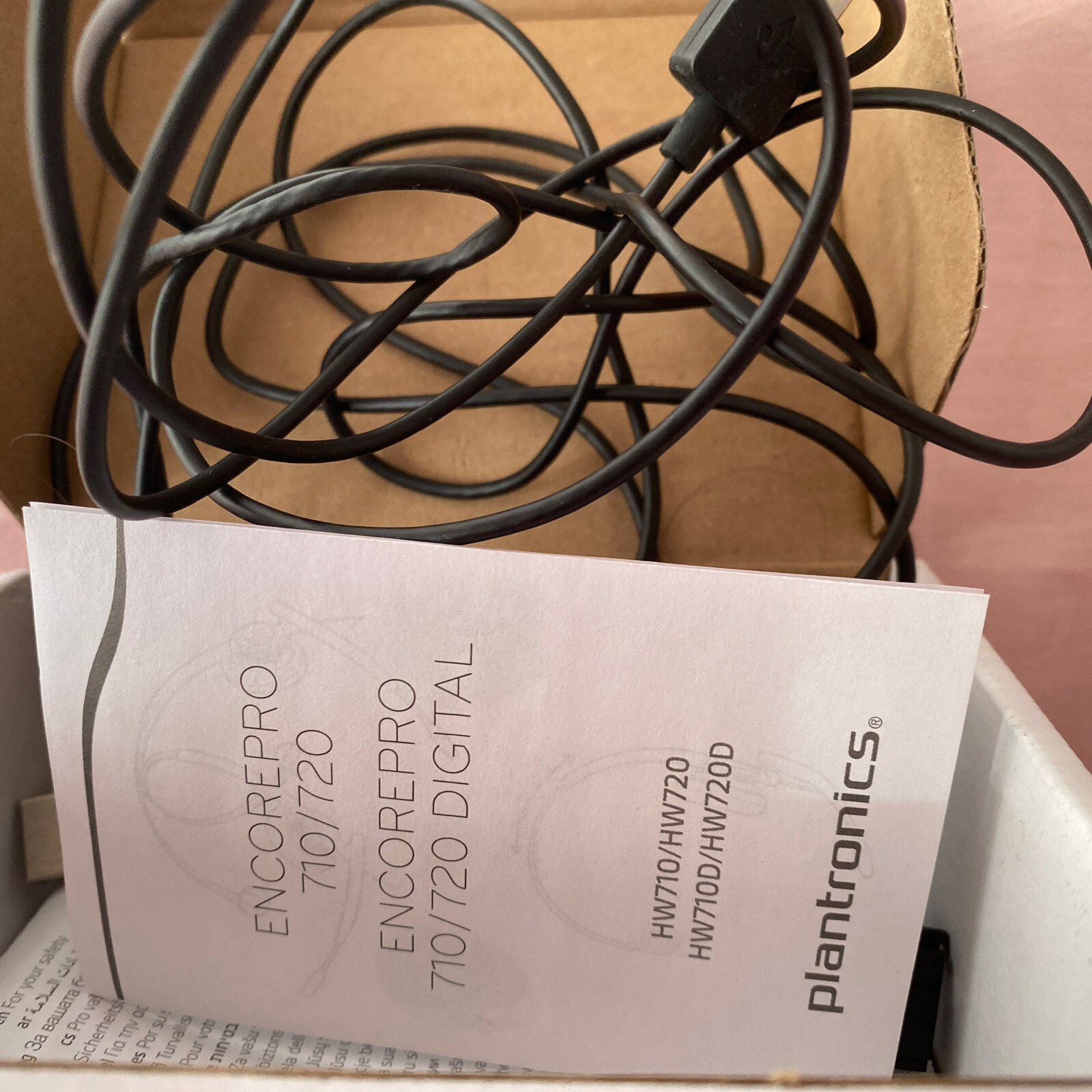 Plantronics Da80 USB Audio Processor 53690 for sale online | eBay UK