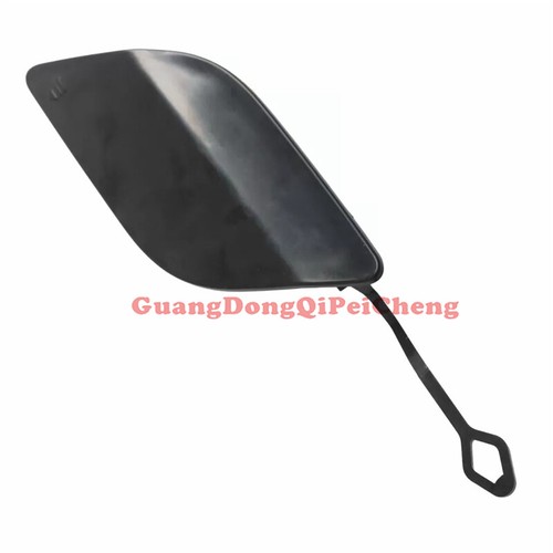 2048851224 Rear Bumper Tow Hook COVER CAP FIT Mercedes X204 GLK250 ...