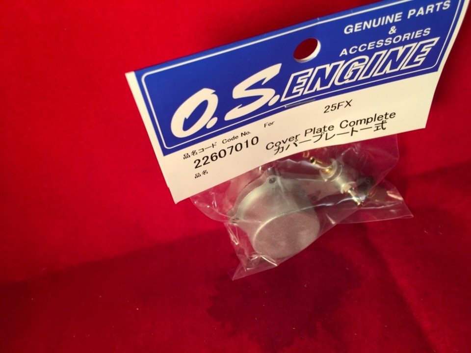 OS 25 FX REAR COVER ASSY COMPLETE NIP | eBay