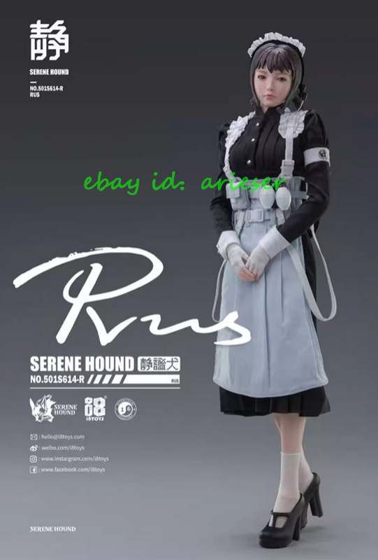 Perfect I8 Toys Serene Hound Cerberus No.501s614-R Rus Action Figure In ...
