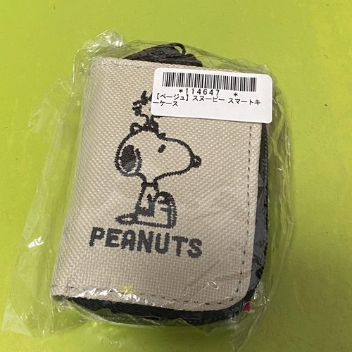 Snoopy Peanuts Key Case Unused Cartoon Character Accessory Gift | eBay