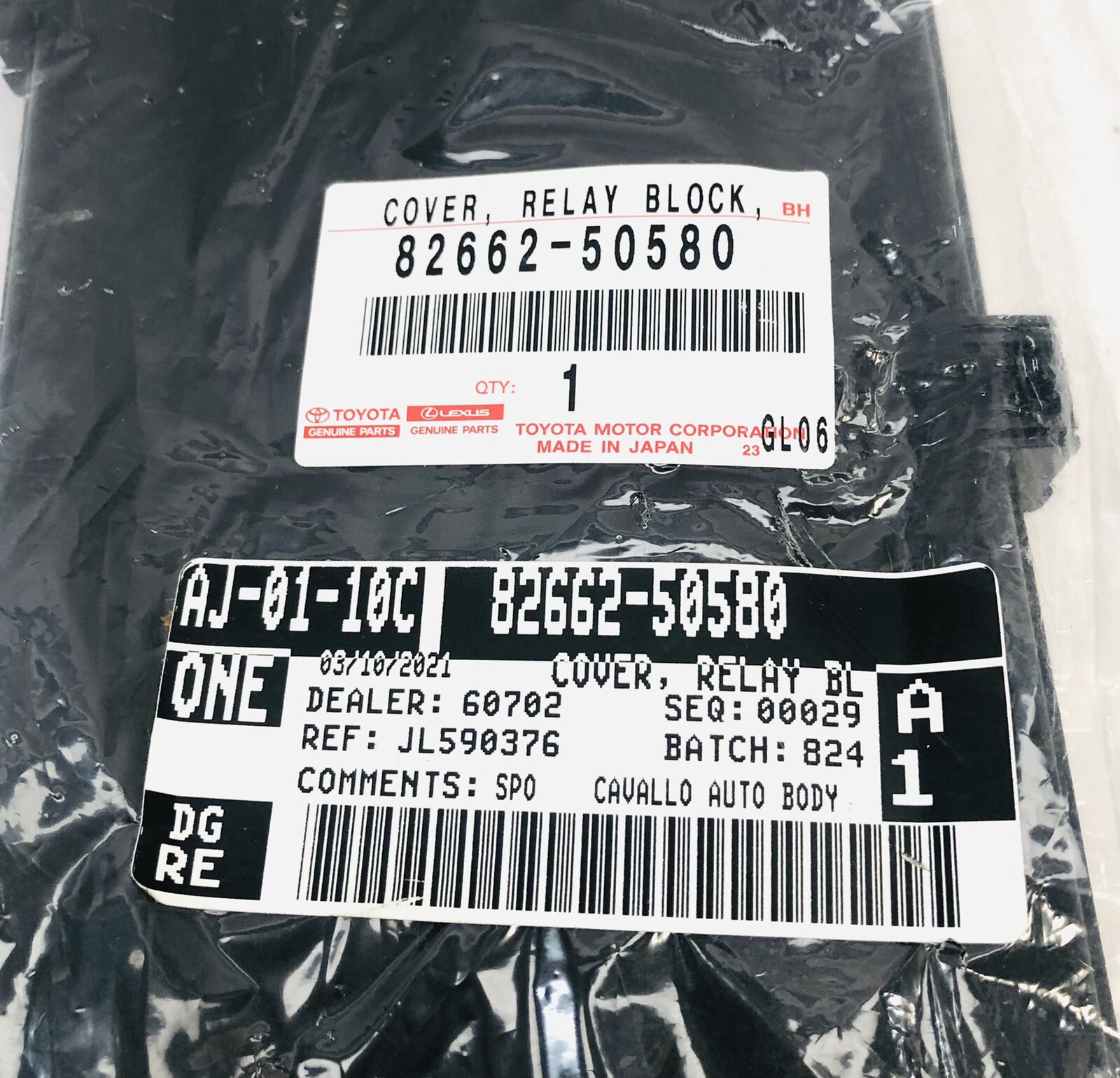 COVER RELAY BLOCK 82662-50580 FITS LEXUS | eBay