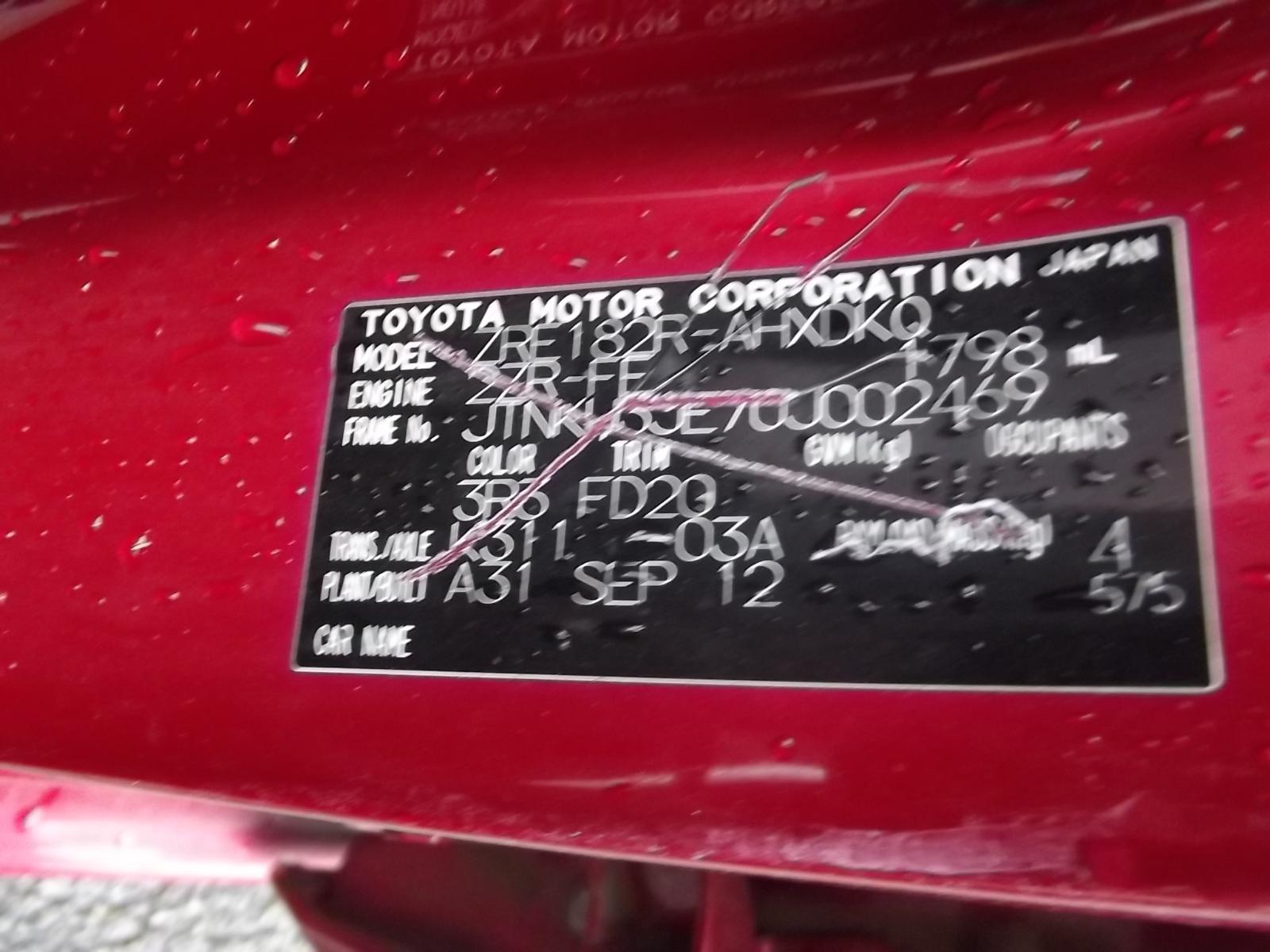 TOYOTA COROLLA ENGINE PETROL; 1.8; 2ZR-FE; ZRE172/182R; 10/12-03/15 12 ...