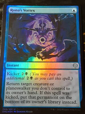 Rona's Vortex FOIL , Dominaria United ,Near Mint ,MTG,FREE SHIPPING | eBay