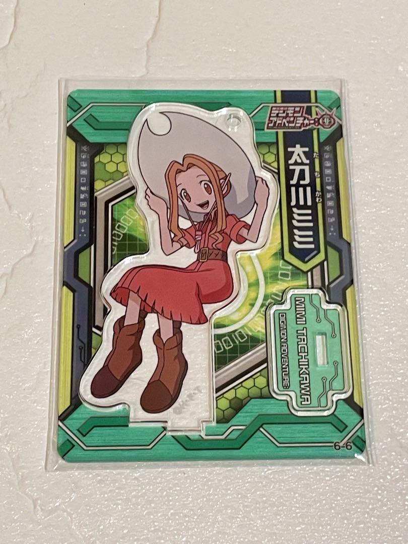 Mimi Tachikawa Digimon Adventure Mimi Tachikawa Digimon Adventure 02