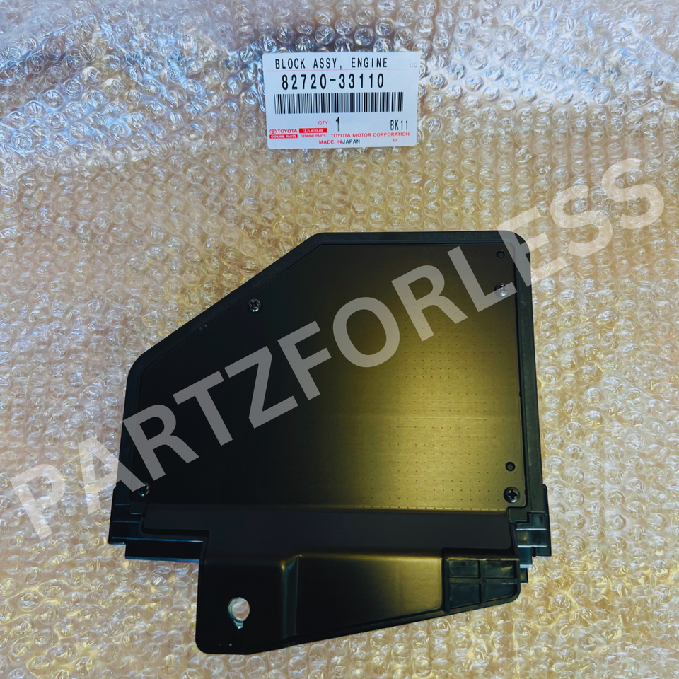 82720-33110 TOYOTA GENUINE BLOCK ASSY, ENGINE ROOM JUNCTION 8272033110 ...