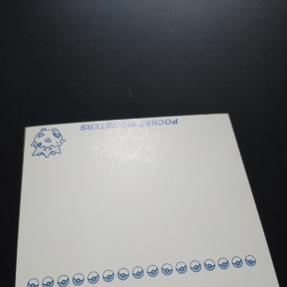 Pokemon Postcard No.0046 Pikachu Bulbasaur Charmander Squirtle Kodak M ...