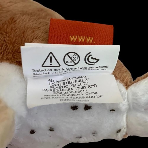 Adventure Planet Plush Pounce Pal - BARN OWL Stuffed Animal Toy soft 3 ...