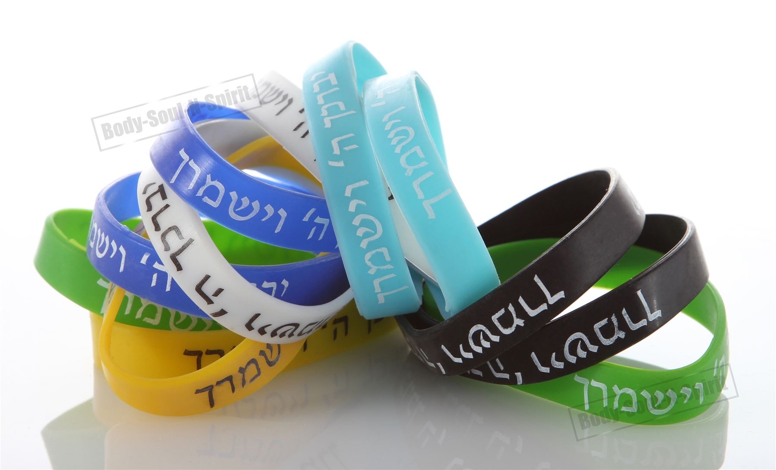10 Blessing Bracelets Jewish Kabbalah Hebrew Rubber Cuff Wristbands ...