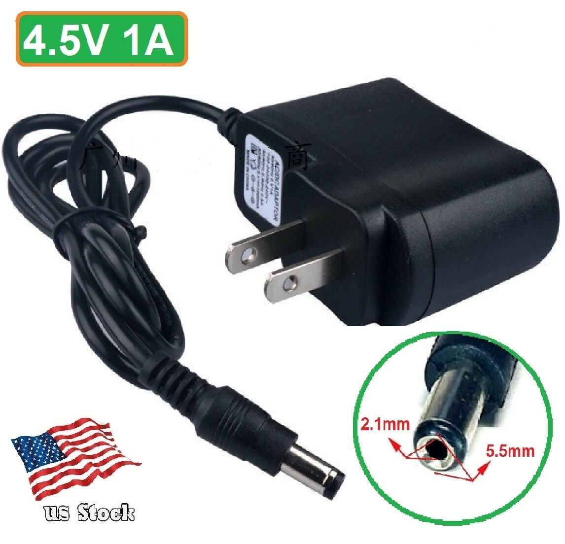 4.5V 1A AC/DC Adapter Wall Wart Switching Power Supply 5.5x2.1mm DC ...