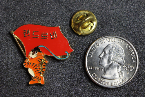 1988 Seoul Olympic Hodori Tiger Mascot Waving Flag Pin | eBay