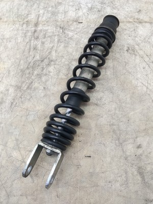 ORIGINAL REAR SHOCK ABSORBER FOR PIAGGIO NRG 50 POWER FROM 2012 (e51669 ...