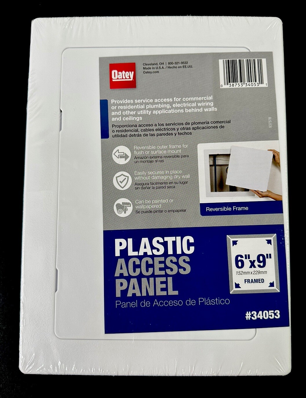 Oatey 34053 6"x9" Framed Access Panel White Plastic Paintable for sale ...